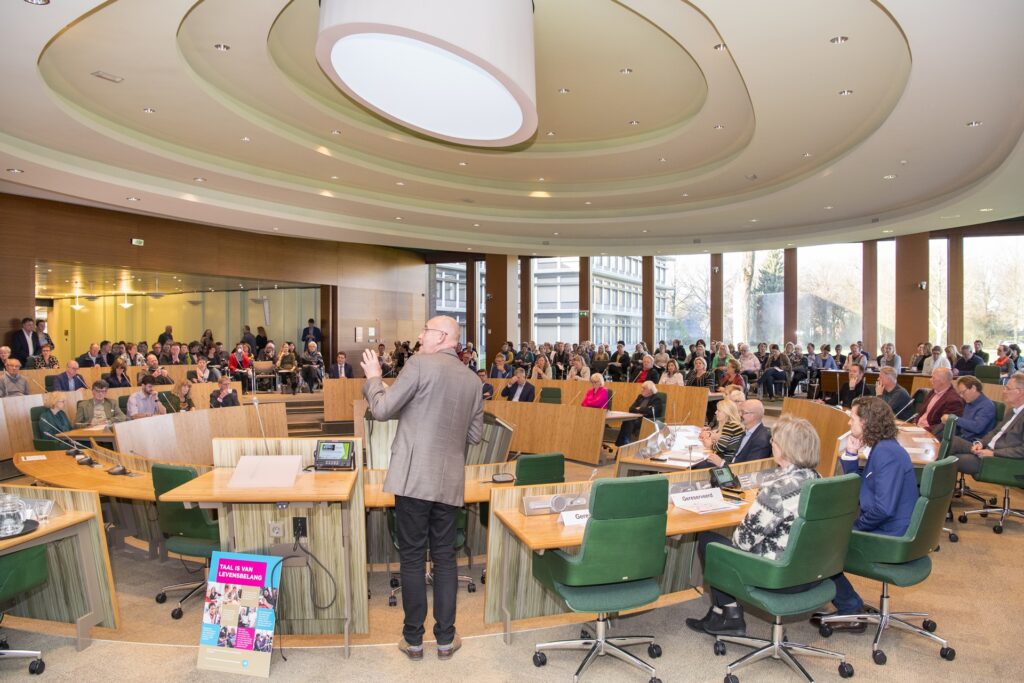 HANNN opent kantoor in Heerenveen